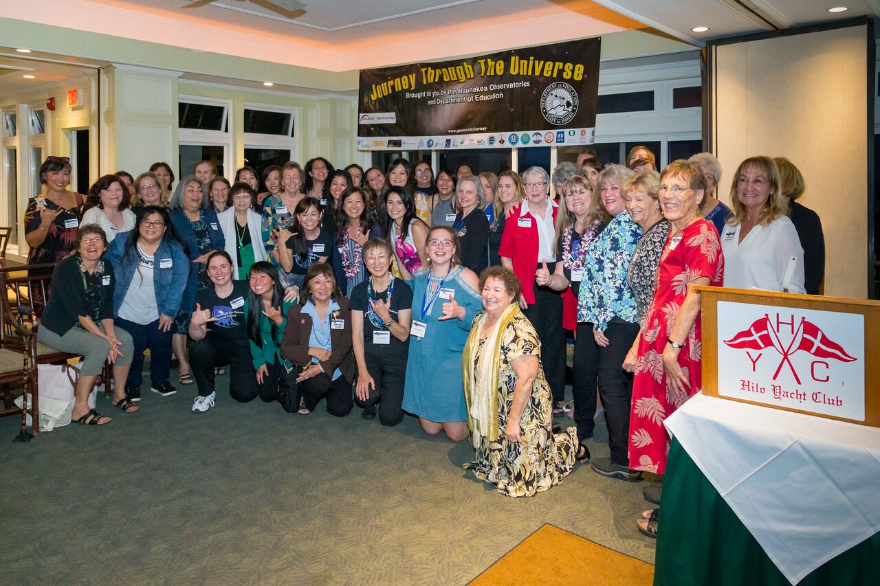 2018 Journey Chambers event | NOIRLab